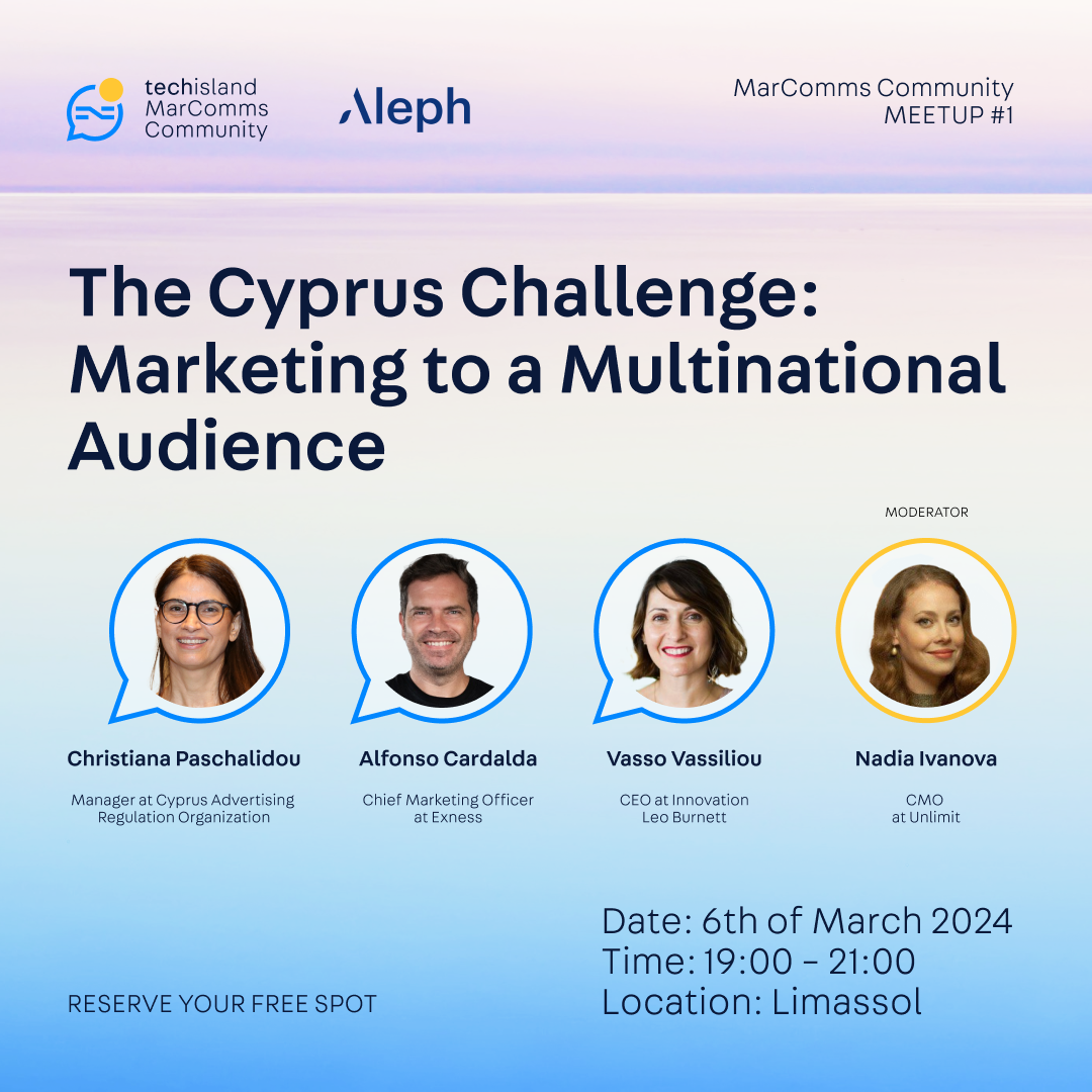 TechIsland Announces First MarComms Community Meetup | TechIsland